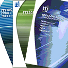 Download the product catalogs and drawings | TSUDAKOMA